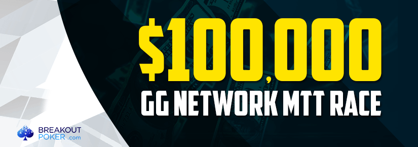 Poker Promotions - A overview of our fantastic online poker promotions